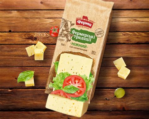 Creative Essentials For Cheese Packaging Design