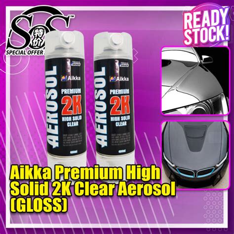 K Clear Coat High Solid High Gloss Aikka Premium Aerosol Paint Spray Paint Ml DIY Cat Top