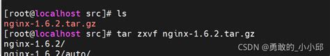 使用wget下载安装nginx（nginx的安装和配置2） wegt nginx csdn博客