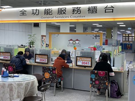 房屋稅新制上路 台中39萬戶單一自住房屋減稅近3億 蕃新聞
