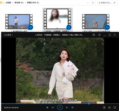视频画中画制作过程实例步骤 知乎
