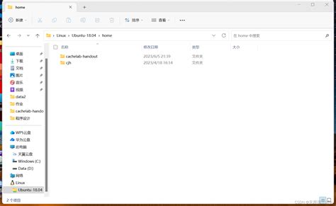 Cachelab Program Time Out Csapp Lab Cachelab Csdn