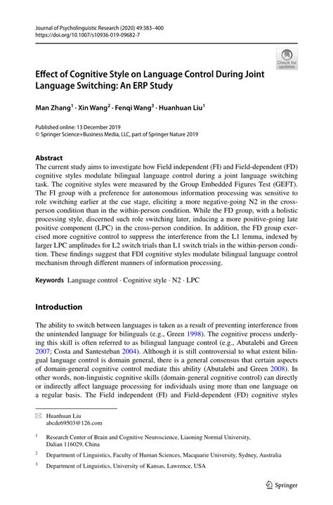 Pdf Effect Of Cognitive Style On Language Control During Joint