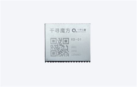 千寻产品北斗智能市场 千寻位置