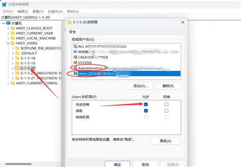 Microsoft Office无法验证此产品的许可证。应使用控制面板修复office程序。无法验证此产品的许可必须使用控制面板修复 Csdn博客