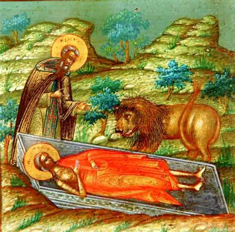 განმარტებანი სინანული როგორც სიყვარული აპოკალიფსისი