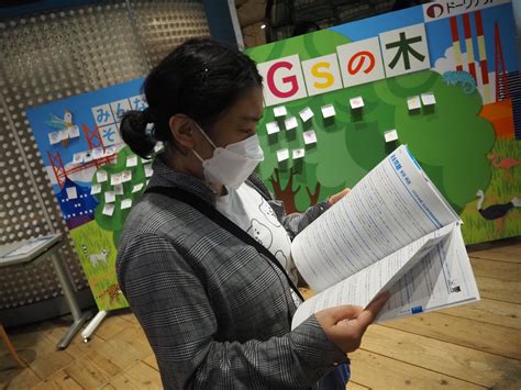 勉強しました 社会福祉法人 北九州市手をつなぐ育成会