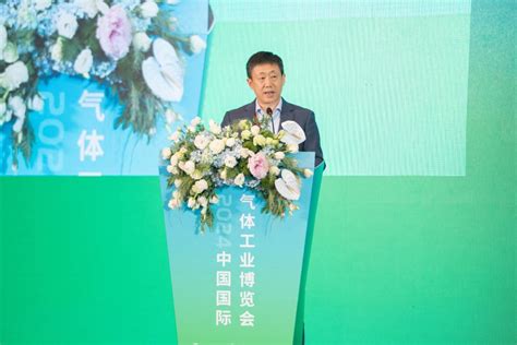 最新资讯 重要活动 研究报告 气体计算工具 数据统计 关于我们