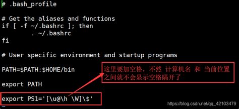 linux 下创建的新用户不显示用户名和路径问题解决（kali、centos7） centos 非root用户登录 不显示路径 csdn博客