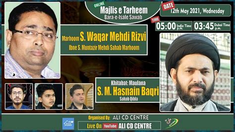🔴live Majlis E Tarheem Marhoom S Waqar Mehdi Rizvi Ibne S