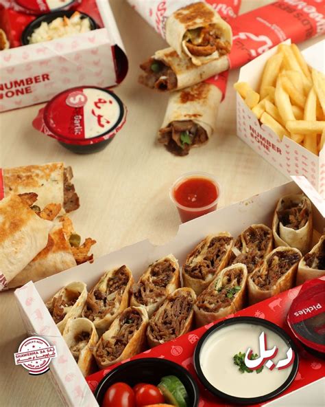 وجبة دبل شاورما ع الصاج العراق Shawerma 3a Saj Iraq