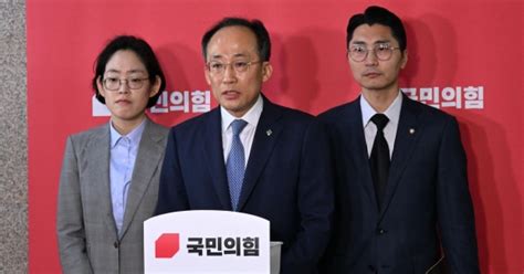 우원식 ‘원 구성 최후통첩 속 與 “법사·운영위 1년씩 맡자” 野 거부