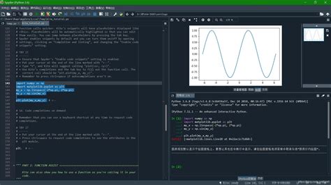 更新 Winpython 中的spyder 遇到的问题windpy 新版spyder 修复失败 Csdn博客