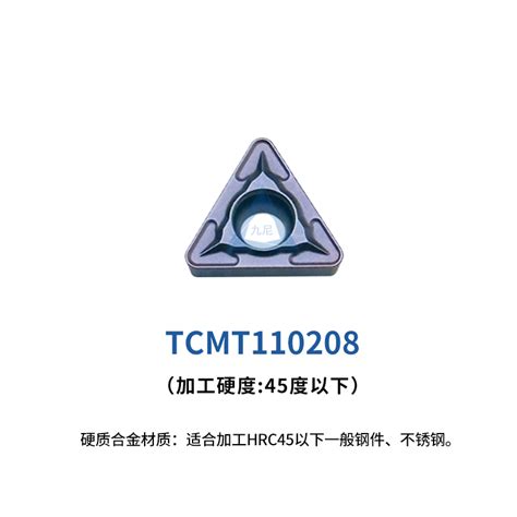 Cnc Tcmt T Hq Mt Hole Blade