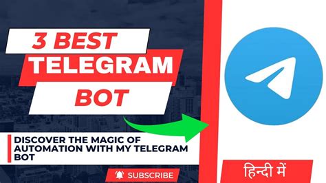 Telegram Bot How To Use Telegram Bot Best Telegram Bot Telegrambot