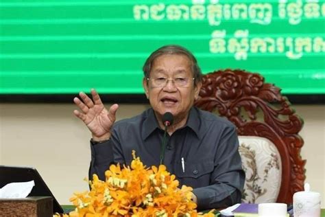 រដ្ឋមន្ត្រីក្រសួងព័ត៌មាន អ្នកសារព័ត៌មានទាំងអស់ កុំទៅថតយកព័ត៌មាន