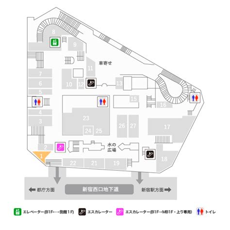 新宿センタービル
