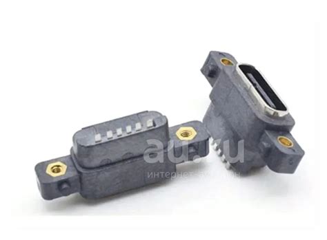 USB-C Type-C гнездо разъем встраиваемый под винты 6pin — купить в ...