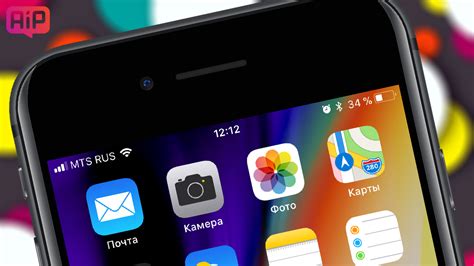 Как скачать фото с Iphone на компьютер самый простой способ