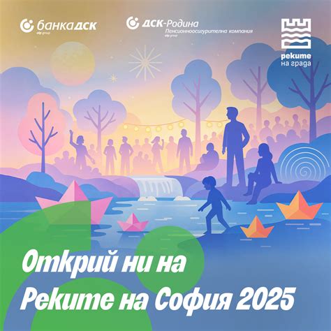 Банка ДСК Dsk Bank Подписването на преводи в електронното банкиране ДСК Директ вече е още