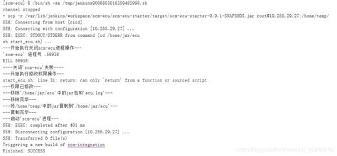 Jenkins构建项目报错：java 1737 Package Xxxxxxx Does Not Existjenkins构建报错