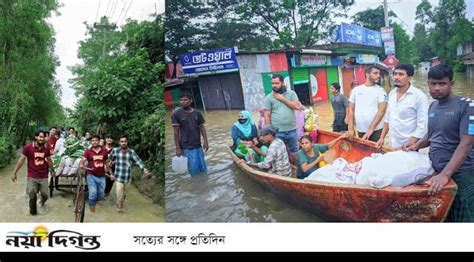 ওরা বন্যার্ত মানুষের পরম বন্ধু