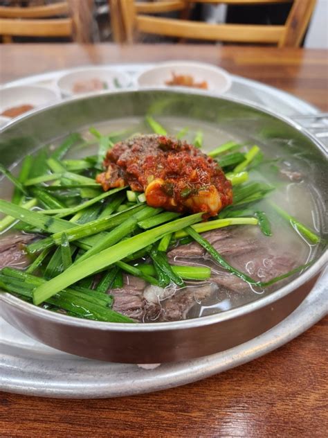 부산역 근처 돼지국밥 괴정돼지국밥괴정집 먹고 왔습니다 네이버 블로그