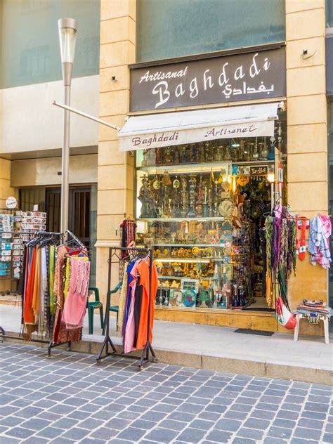`Baghdadi` Craft Souvenir Shop in Beirut, Lebanon Editorial Stock Image ...