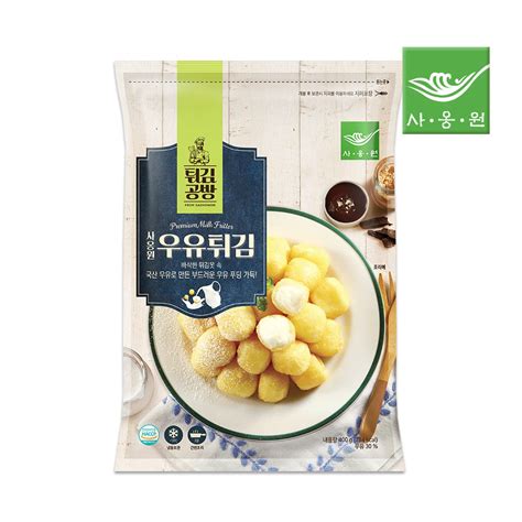 사옹원 튀김공방 우유튀김 400g 1개 홈플러스 택배배송