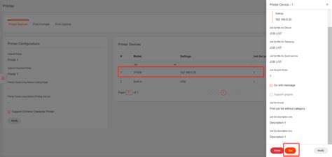 How To Check Whether A Printer Is Set Successfully Zii Help Center