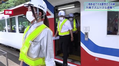 Tbs News Dig