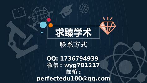 商科考试代考 经济学考试代考 经济学作业代写 经济学作业代做 PYTHON代做 NETWORK代做 by briangray10293 Issuu
