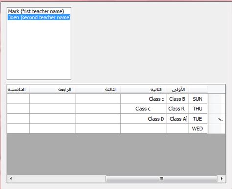 Vs 2015 Visual Basic List Box Mouse Click To Datagridview Vbforums