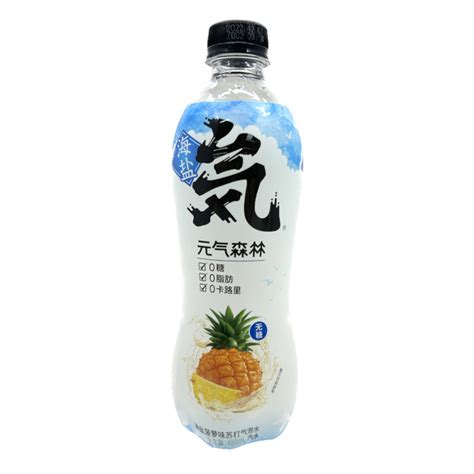 元氣森林 氣泡水 480ml 海鹽鳳梨 墊腳石 Yahoo奇摩超級商城