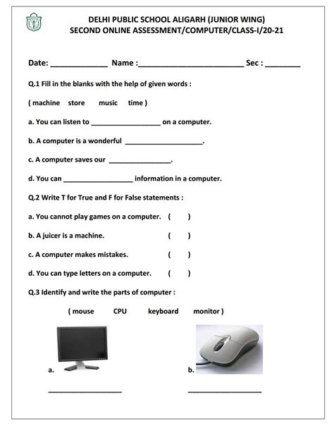 Computer Worksheet For Class 1 Free Printable Worksheets
