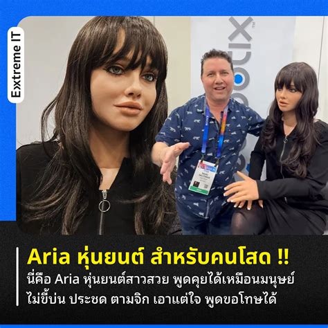 Extreme It ถ้าไม่เชื่อ Userbenchmark แล้วจะใช้เว็บไหนดี 🤔🤔 รวม 5 เว็บไซต์ ทดสอบและเทียบความแรง