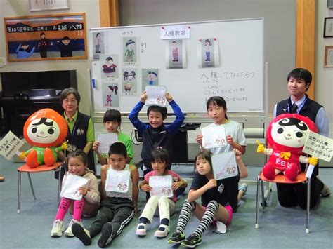 2023年6月 弟子屈町立美留和小学校
