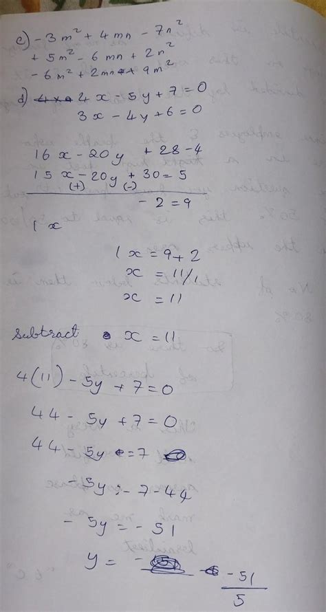 C 20mn 4m² 3n 4n² 4m² 3n D 3x 4x 5y ² 2y 4x 5y [tex