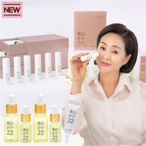 이보희 앰플 괜찮을까 후기 엿보기