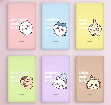 「ちいかわ」のモバイルバッテリー新作も可愛い♡売り切れ前にゲットしなきゃ。 東京バーゲンマニア