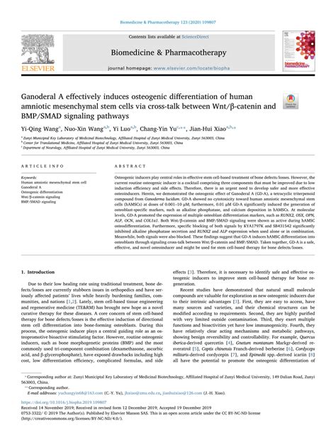Pdf Ganoderal A Effectively Induces Osteogenic Differentiation Of