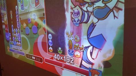 「ぷよぷよeスポーツ」大会開催！ 東京代表と名古屋代表が激突！ トピックス Extreme 株式会社エクストリーム