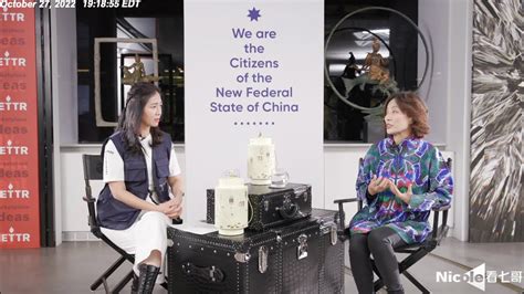 20221027 Nicole看七哥｜佳佳妈妈谈当年在美国教会也能感受到共产党带来的恐惧 Youtube