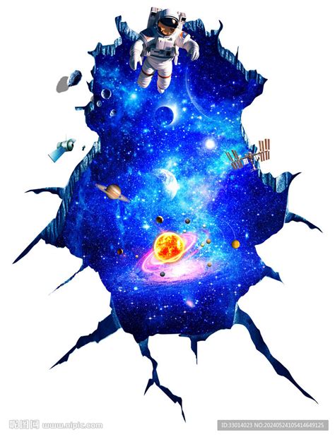 3d宇宙星空地贴地画设计图背景素材psd分层素材设计图库昵图网