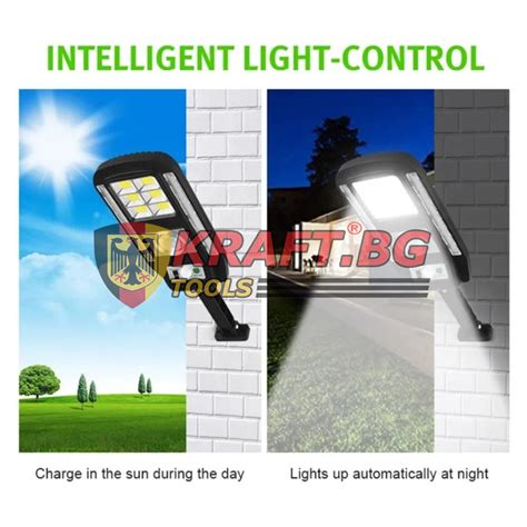 Соларна лампа със 89 Cob Led диода с 3 режима сензор за движение и