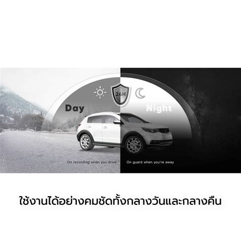 70Mai A500s กล้องติดรถยนต์ หน้า หลัง 3K ยอดขายอันดับ 1 ของกล้องหน้า ...