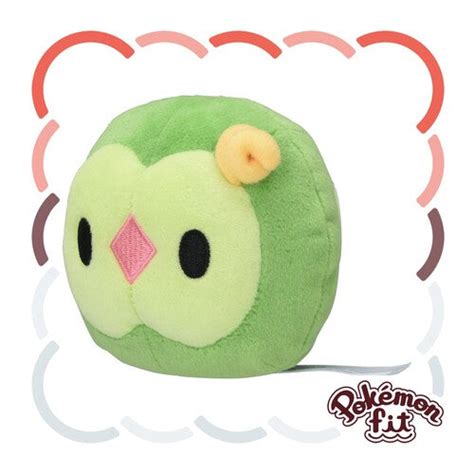 Solosis 577 Pokemon Fit Plush Korosseo Shop
