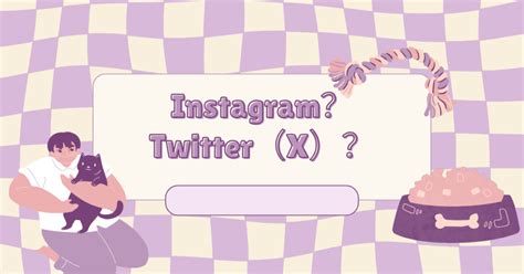 インスタのオンライン表示を消す方法！アンドロイド・iphoneでオンライン状態を消す最新設定と注意点を徹底解説 ロロント株式会社