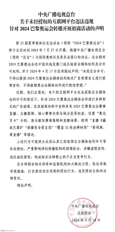 S16合周高速淮南段首段路基完成交验 淮南网