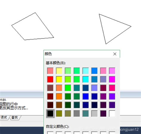 Mfc 多边形扫描线填充算法mfc填充多边形 Csdn博客 Mfc 多边形扫描线填充算法mfc填充多边形 Csdn博客